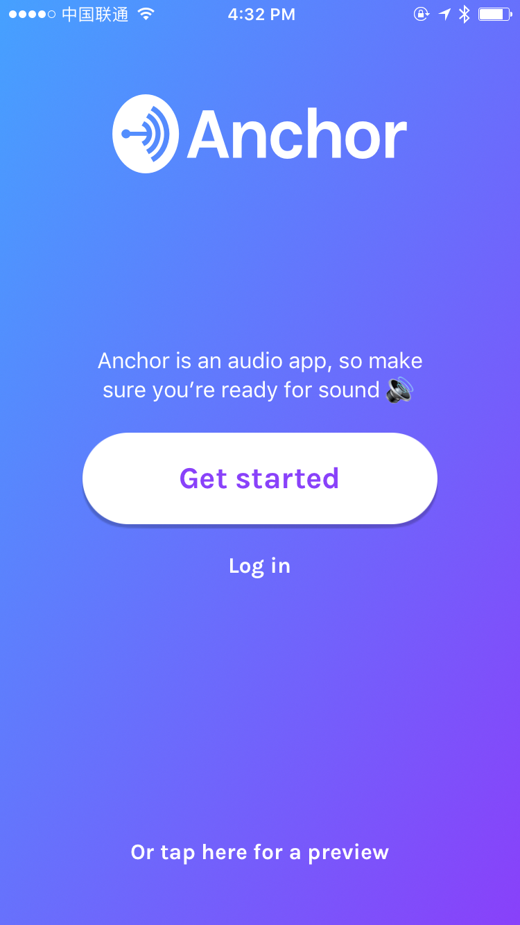 Anchor - Reeoo iPhone Patterns